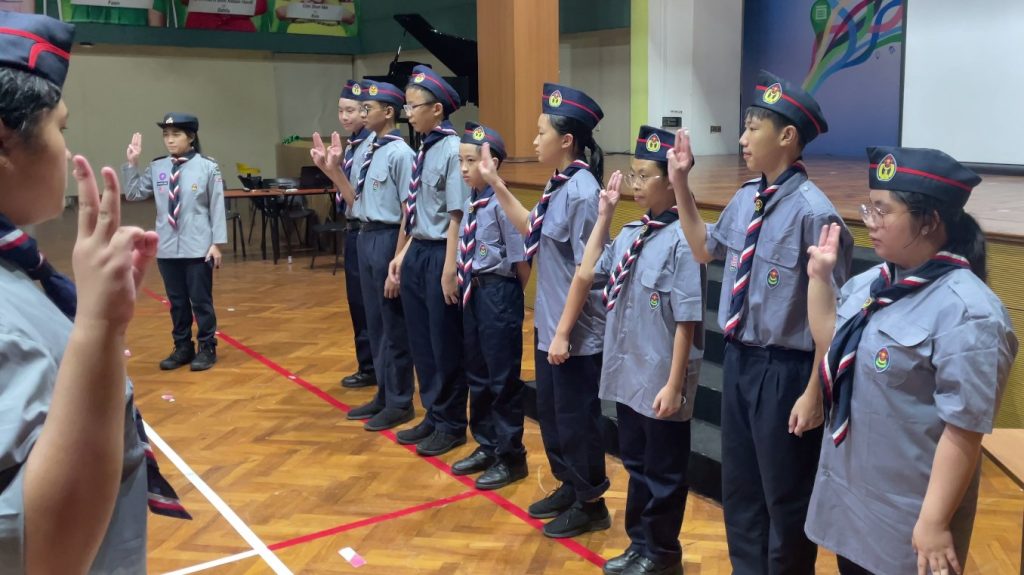 Scouts Recruitment Camps | Sekolah Sri KDU